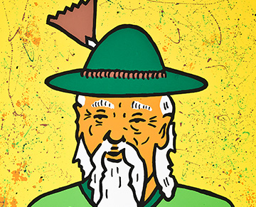 DER CHINESE - HIN & WEG